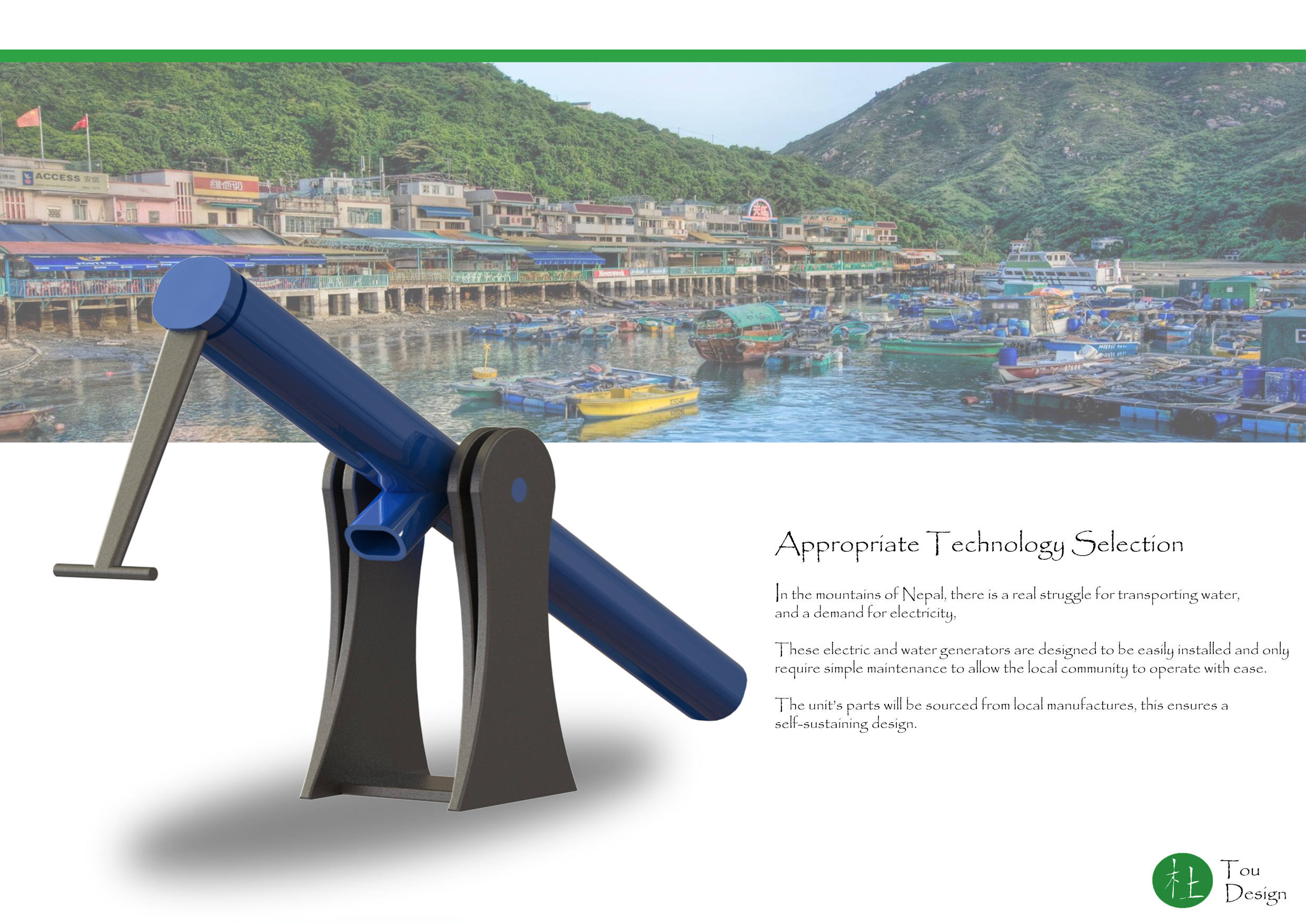 Appropriate Technology System – Tou Designs